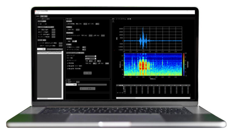 Phoenix_ana | 株式会社 VRAIN Solution