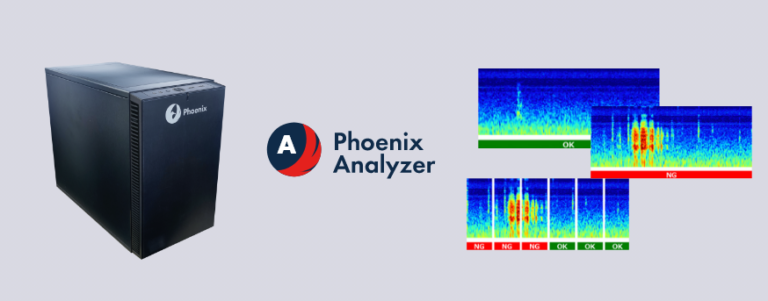 PhoenixAnalyzer | 株式会社 VRAIN Solution