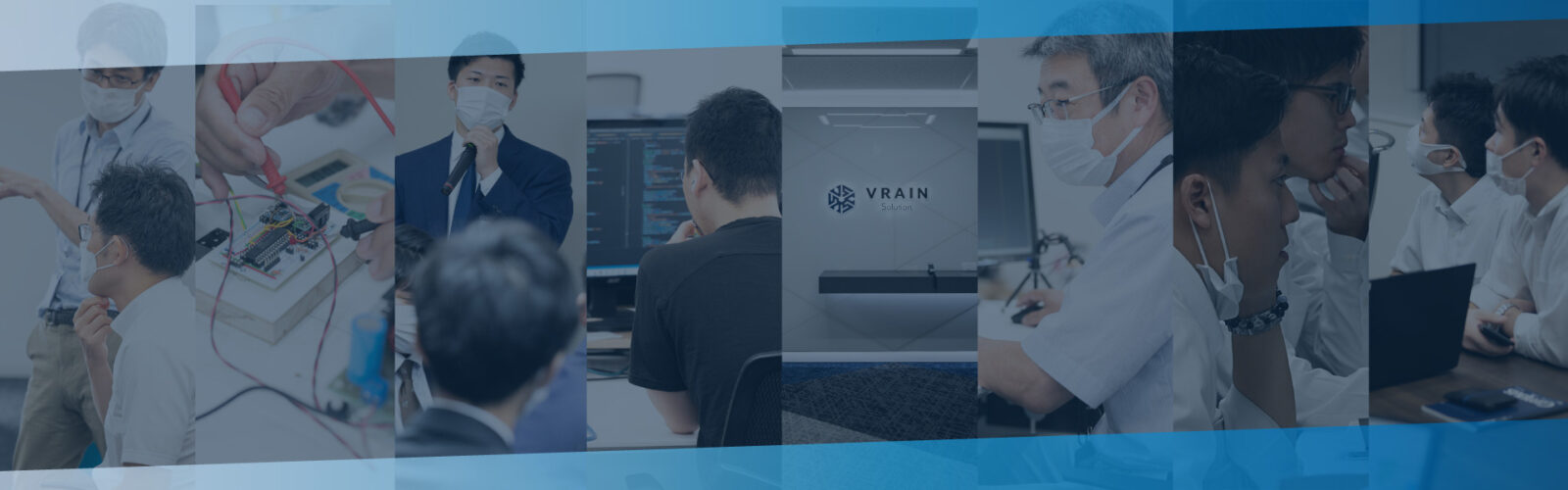 saiyou_2 | 株式会社 VRAIN Solution